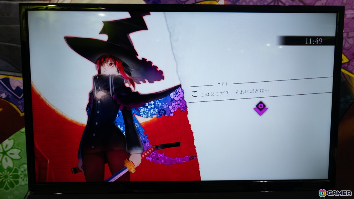 こだわり抜いたビジュアル世界をセツナで駆け抜ける！「魔女ガミ－The Witch of Luludidea－」プレイレポート＆インタビュー【Bitsummit the 13th】 | Gamer