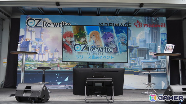「OZ Re:write」秋葉原で行われたリリース直前イベントをレポート！ゲーム紹介に加えてささきのぞみさん、早瀬ゆりさん出演のトークショーも | Gamer