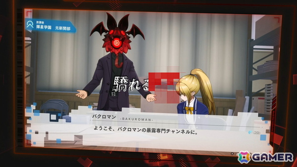 「ヴァレット／VARLET」主人公たちが対峙するキャラたちの姿やバトル、トライアド、交流要素といったゲームシステムをチェックできる2ndPVが公開！ | Gamer