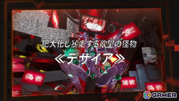 「ヴァレット／VARLET」主人公たちが対峙するキャラたちの姿やバトル、トライアド、交流要素といったゲームシステムをチェックできる2ndPVが公開！ | Gamer