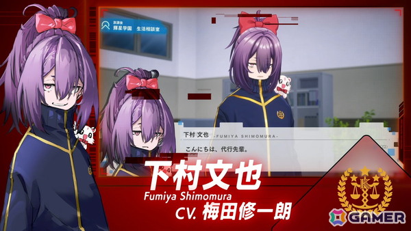 「ヴァレット／VARLET」主人公たちが対峙するキャラたちの姿やバトル、トライアド、交流要素といったゲームシステムをチェックできる2ndPVが公開！ | Gamer