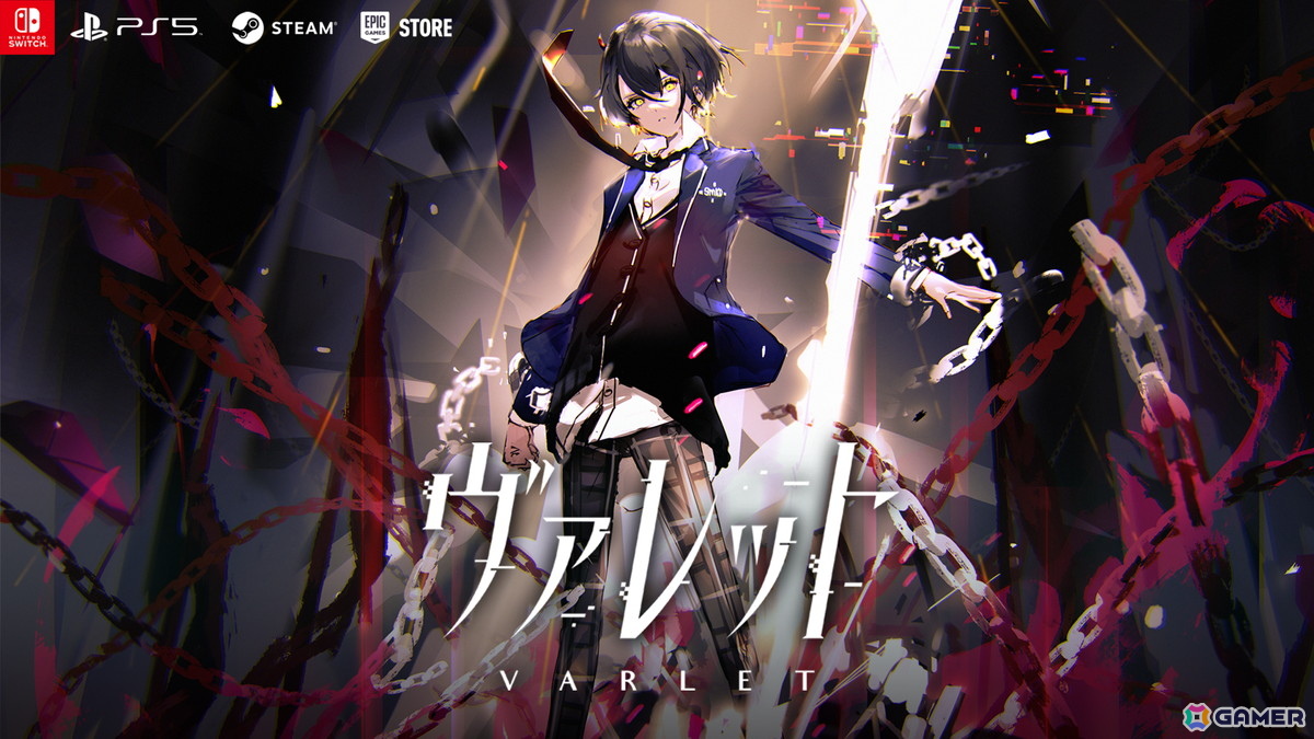 「ヴァレット／VARLET」主人公たちが対峙するキャラたちの姿やバトル、トライアド、交流要素といったゲームシステムをチェックできる2ndPVが公開！ | Gamer