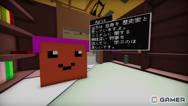 骨太アクション「DEPO」つくしあきひと先生、祁答院慎氏が8月9日のイベント事前告知生放送にゲスト出演！ | Gamer