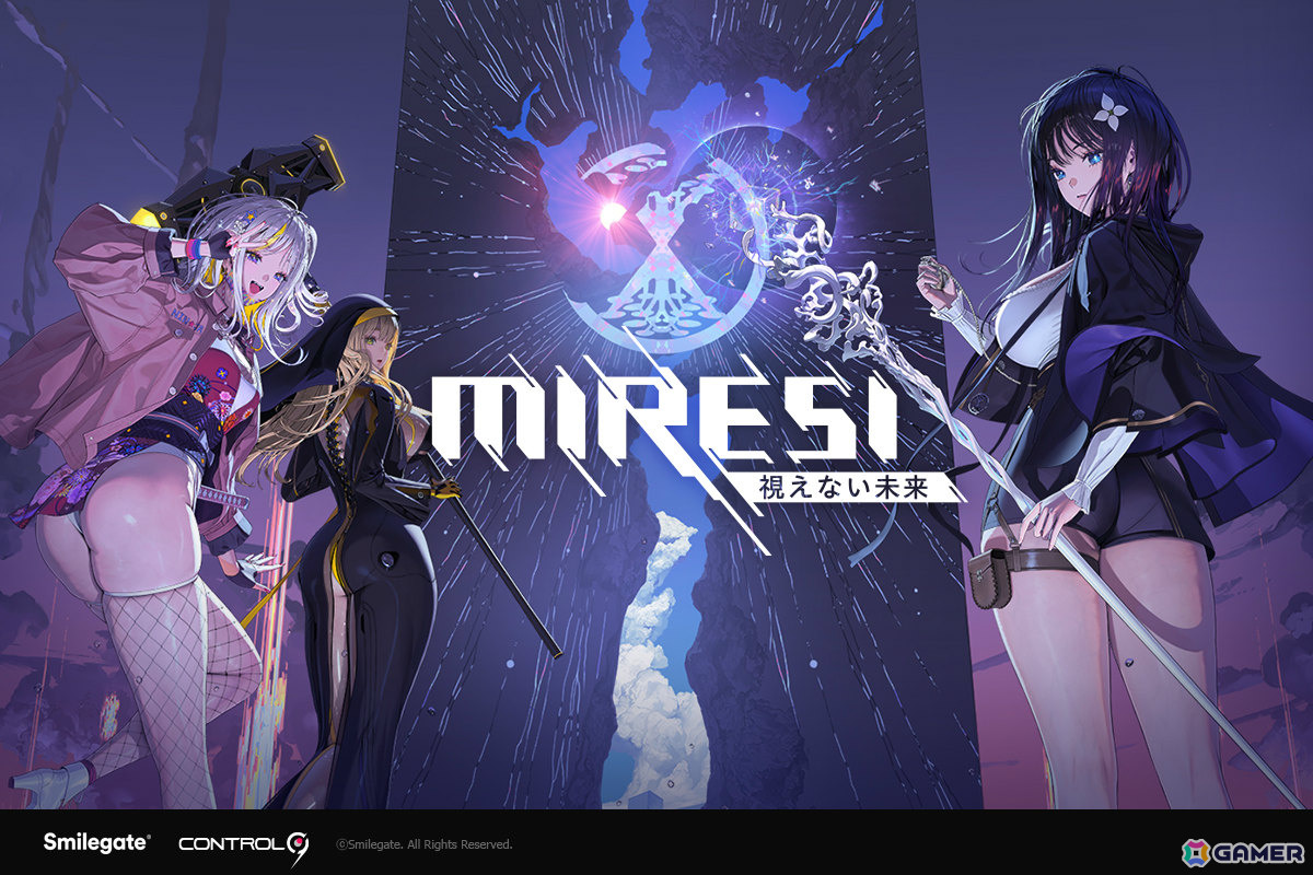 サブカルチャー系RPG「MIRESI：視えない未来」が2026年にリリース！「勝利の女神：NIKKE」などの主要開発陣により設立されたCONTROL9の新作 | Gamer