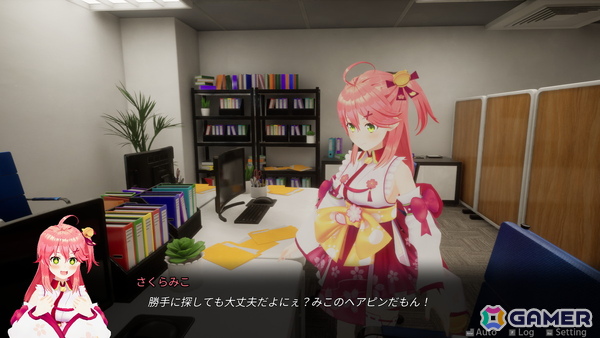 ホロライブのさくらみこさんが主役となる3Dアドベンチャー「Holo ADV: SakuraSingularity.exe」がSteamで2025年内に配信！ | Gamer