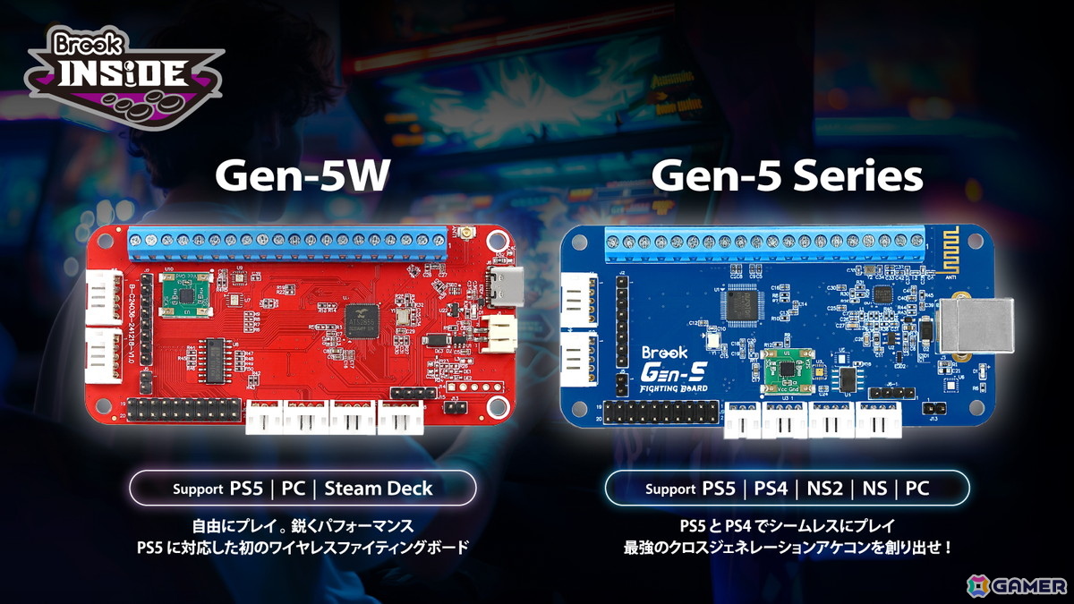 BROOK GAMING、TGS2025にて新作ラインアップを公開！コントローラーなどの各種デバイスの先行予約受付を会場にて実施 | Gamer