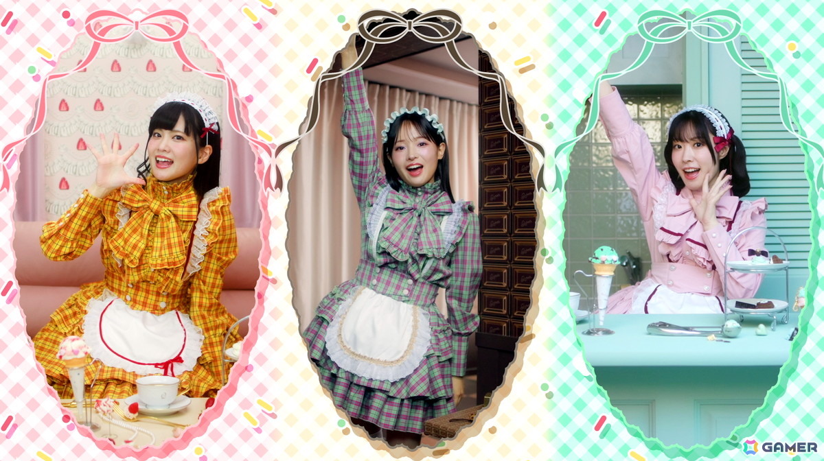 AiScReam「愛♡スクリ～ム！」のキャスト実写MVが公開！ストリーミング累計再生数は1億回を突破 | Gamer