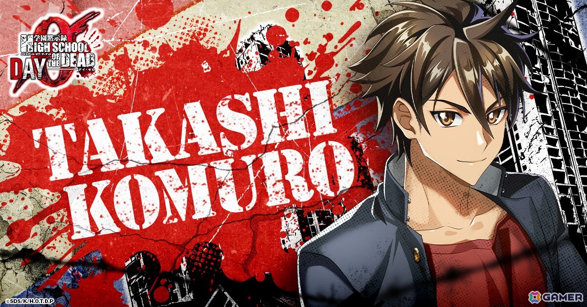 セクシー＆サバイバルタワーディフェンスゲーム「学園黙示録 H.O.T.D. DAY 0」の事前登録がG123で開始！登場イラストはすべて新規描き下ろし | Gamer