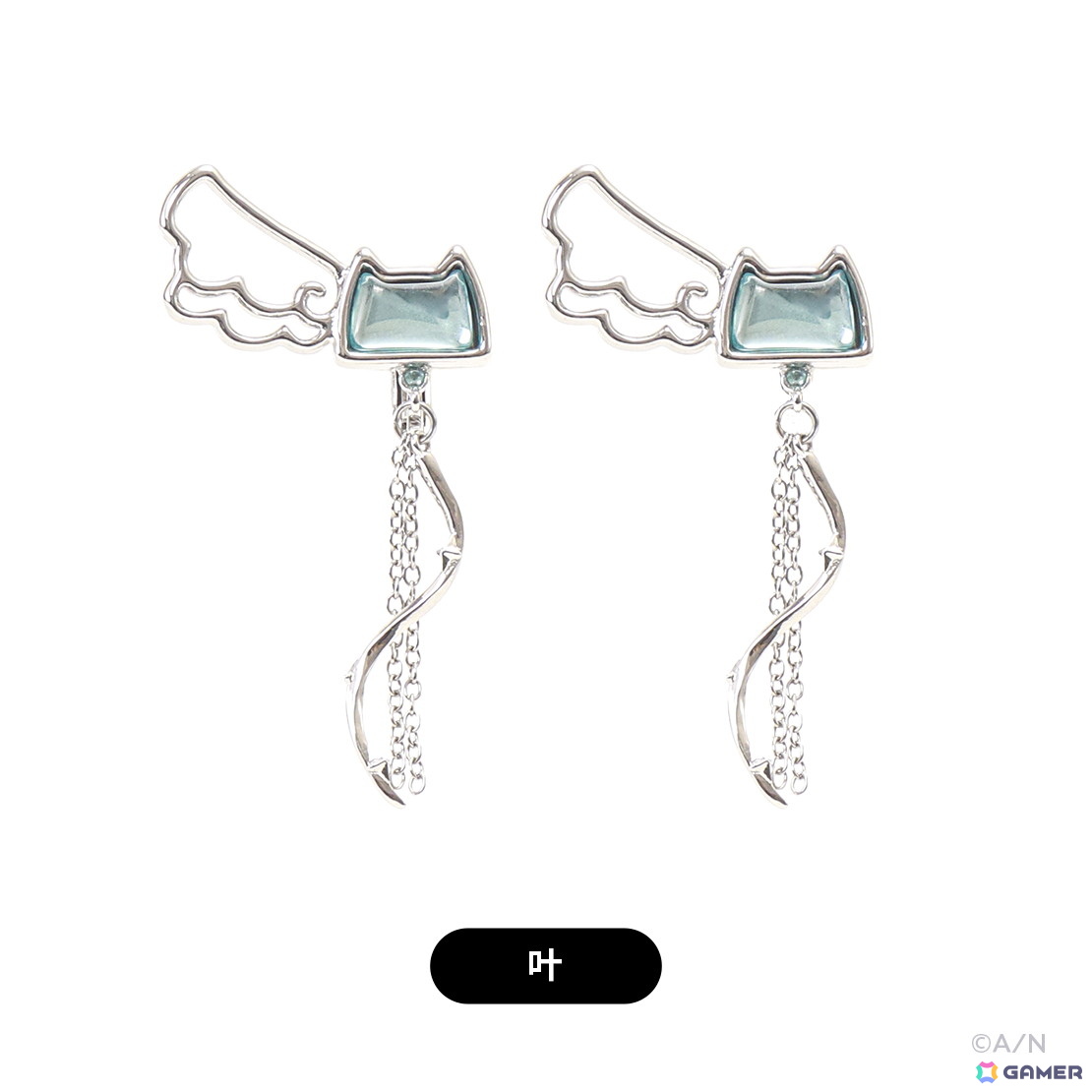 ChroNoiRが二つの衣装を着こなす新グッズ「Choose your favorite」が9月10日18時よりにじさんじオフィシャルストアで販売！ | Gamer