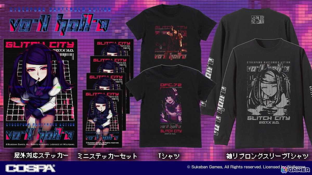 コスパより「VA-11 HALL-A」のTシャツやステッカーなどの新作グッズが登場！TGS2025では一部アイテムの先行販売を実施 | Gamer