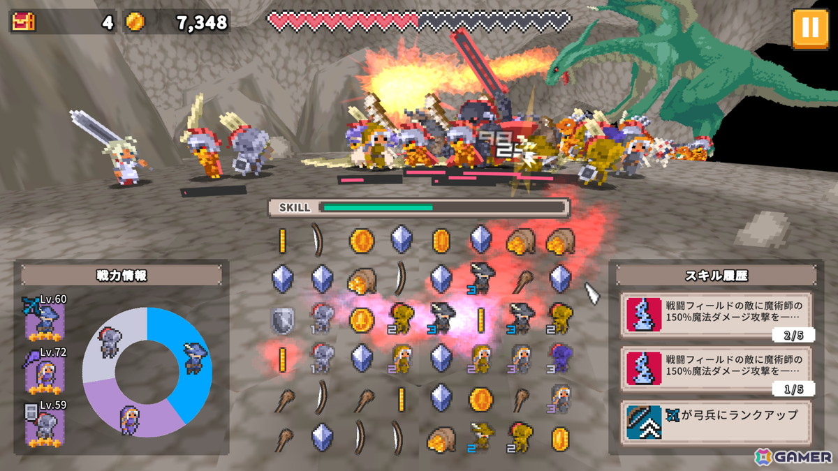 Switch「Merge Match March」ダウンロード版が10月23日にリリース！マージパズルとバトルが融合したRPG | Gamer