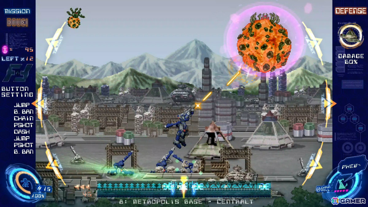 シティコネクションのTGS2025特設サイトが公開！「R-Type Delta: HD Boosted」「ファイナルフォーメーション」などの試遊やトークショーを楽しめる | Gamer