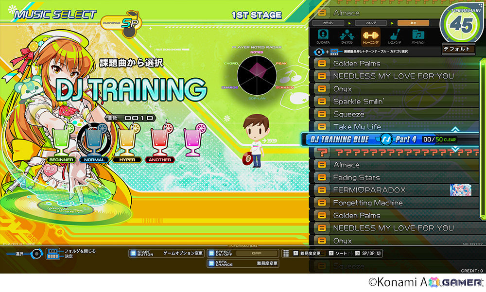 「beatmania IIDX 33 Sparkle Shower」が稼働！スキル測定機能の実装により初心者でも楽しみやすく | Gamer