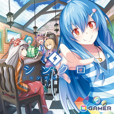 「maimai でらっくす CiRCLE」が稼働開始！「ブルーアーカイブちほー」「こっちのけんとちほー」「五等分の花嫁∽ちほー」が限定オープン | Gamer