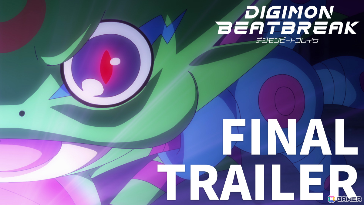 デジモン新作TVアニメ「DIGIMON BEATBREAK」放送直前PVが公開！MADKIDによるOP主題歌「Mad Pulse」も初解禁 | Gamer