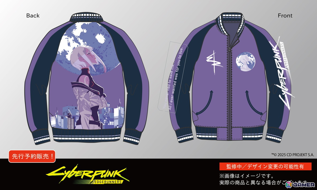 BLACK BALLOON MARKETがTG2025に出展！ゲーム実況者「2BRO.」新作アパレルアイテムなどの先行予約・販売を実施 | Gamer