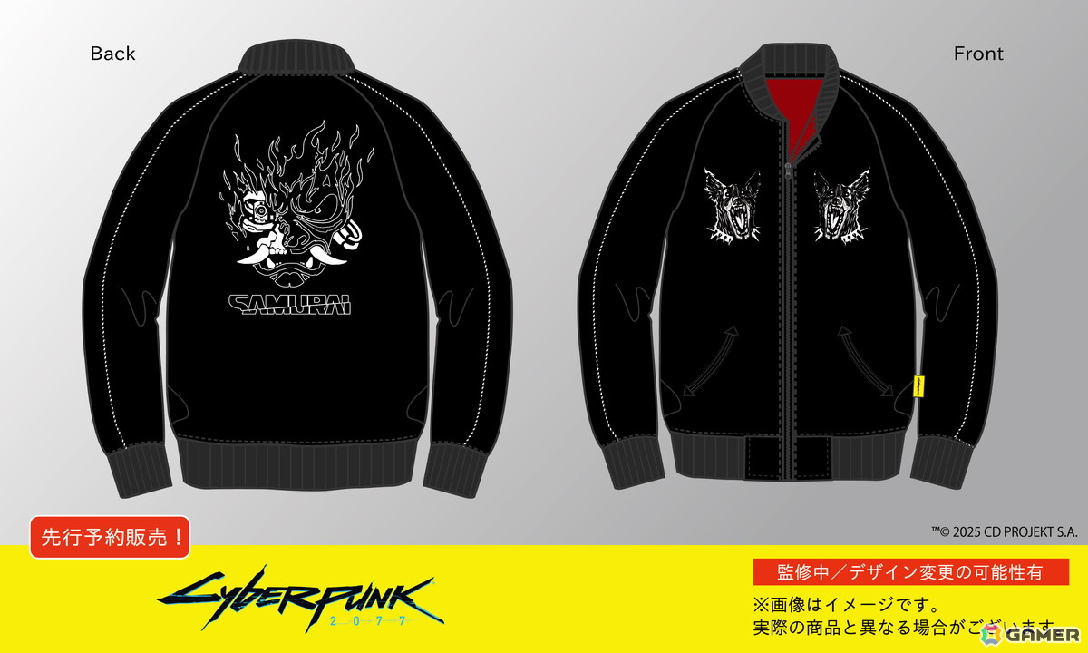 BLACK BALLOON MARKETがTG2025に出展！ゲーム実況者「2BRO.」新作アパレルアイテムなどの先行予約・販売を実施 | Gamer