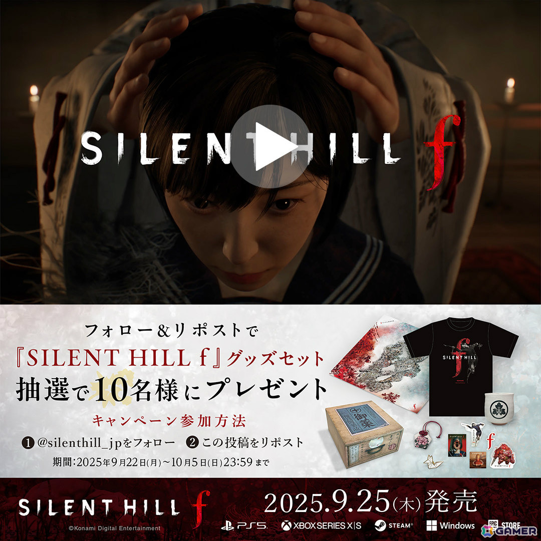 シリーズ初の日本が舞台となるサイコロジカルホラー「SILENT HILL f」が発売！生き残るための選択を迫られる雛子を映したローンチトレーラーも公開 | Gamer