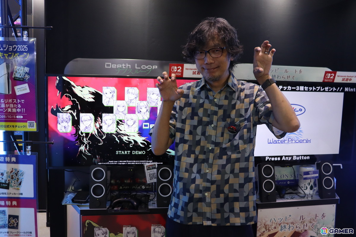 イシイジロウ氏が手がけるKEMCO新作人狼アドベンチャー「Depth Loop」高度な人狼AIを搭載したゲームを目指して作られる本作に期待！【TGS2025】 | Gamer