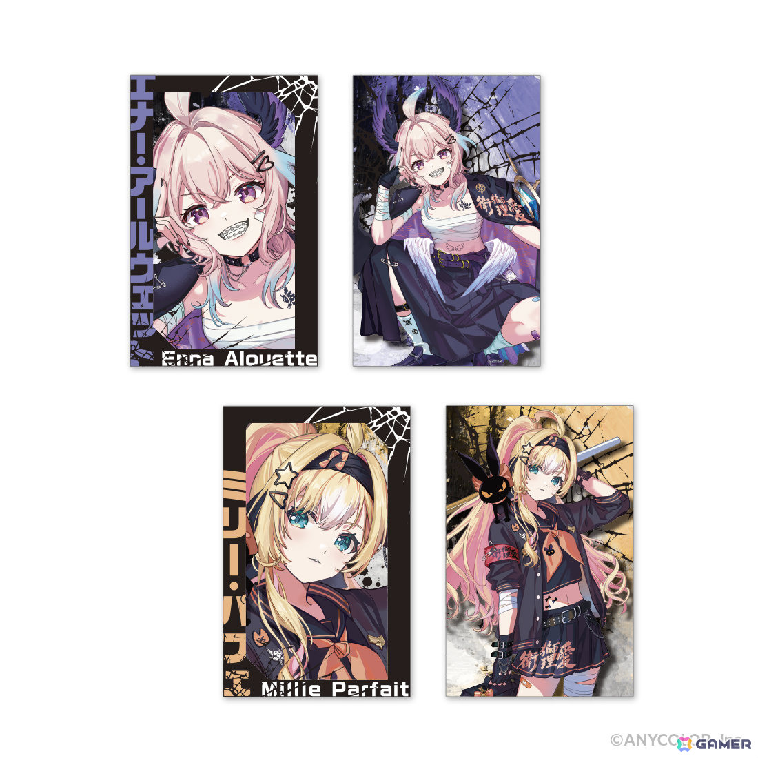 NIJISANJI ENのユニット「Ethyria」が女番長に！？4周年を記念した描き下ろしグッズの予約受付が10月6日より開始 | Gamer