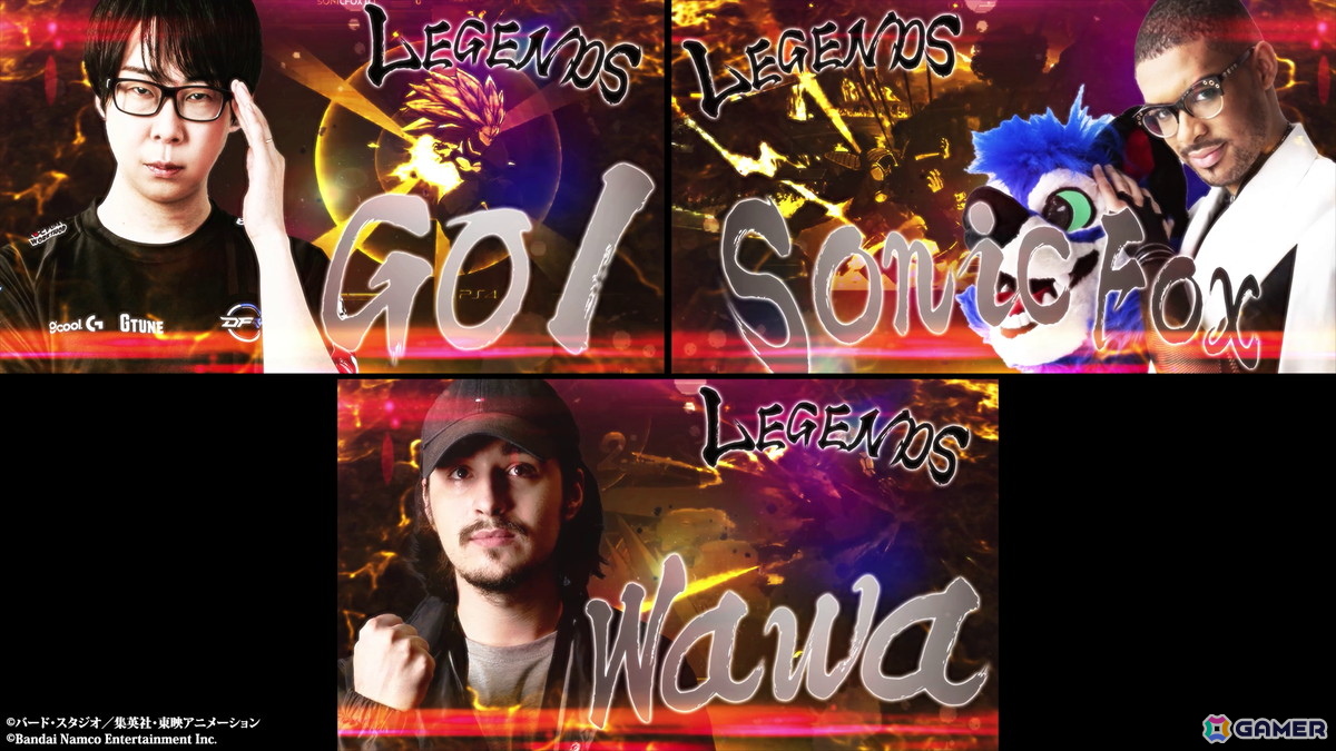 「ドラゴンボール ファイターズ」の新DLCプレイアブルキャラ「孫悟空（超サイヤ人4・DAIMA）」が2026年春に配信決定！ | Gamer