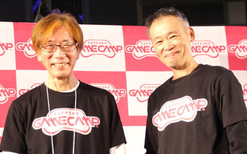 「戦国IXA」レア度天の南光坊天海、長尾景虎、世良田二郎三郎ら新規武将12名が追加！ | Gamer