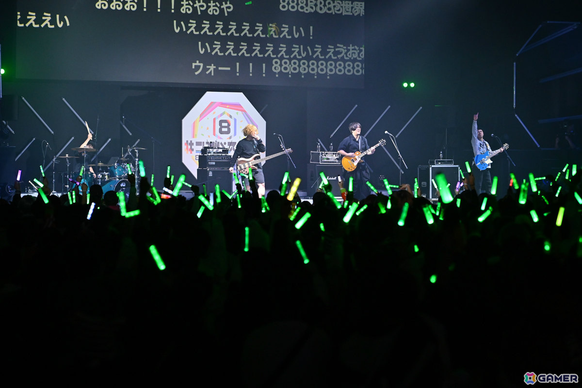 コンパスフェス 9th ANNIVERSARY」年間最強チーム決定戦やボカロPが1日限りのバンドで魅せる「#COMPASS BAND」など企画 ...