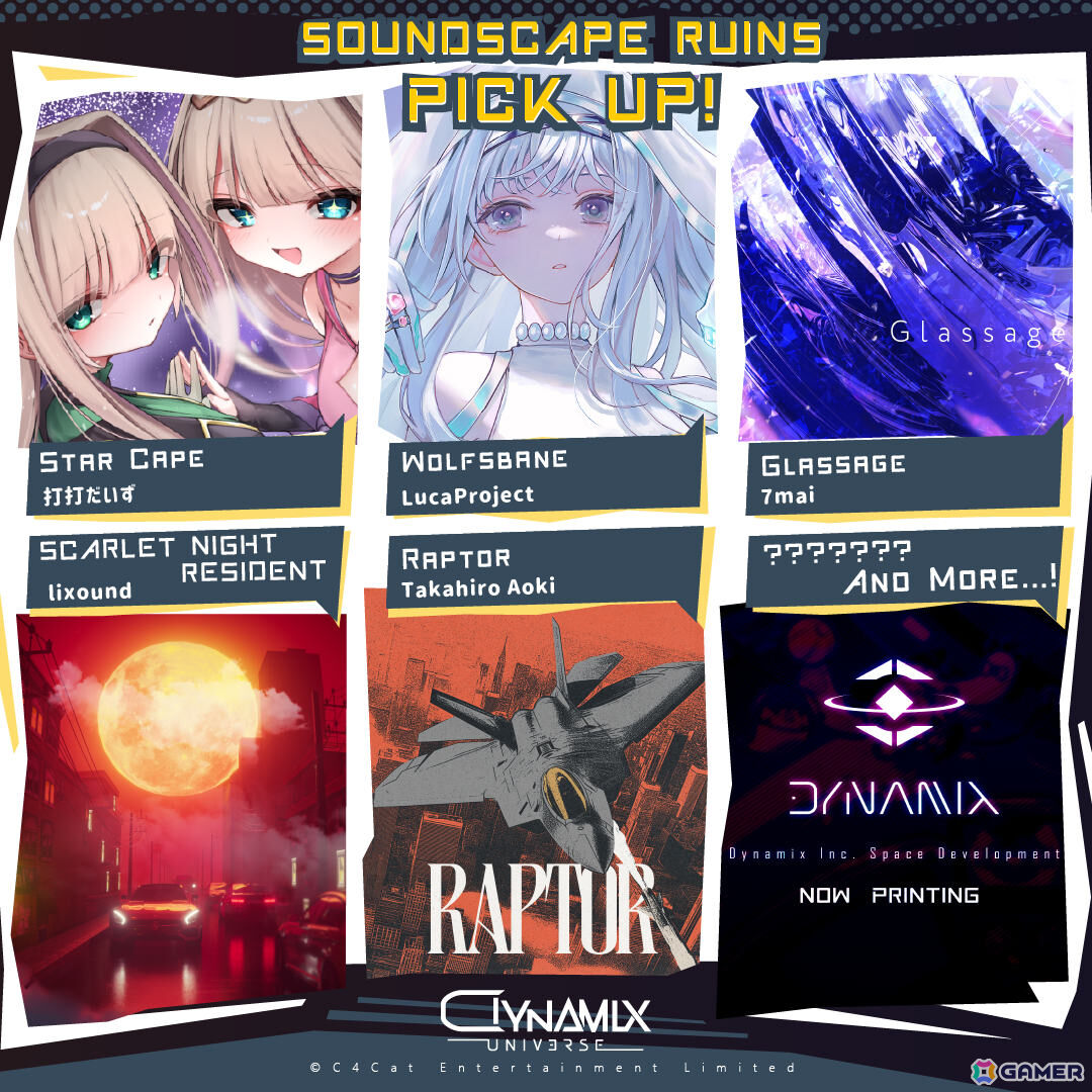 三面落下リズムゲーム「Dynamix Universe」OBTが11月6日より開始！開始時には28曲が登場、新システムの先行体験も可能 | Gamer