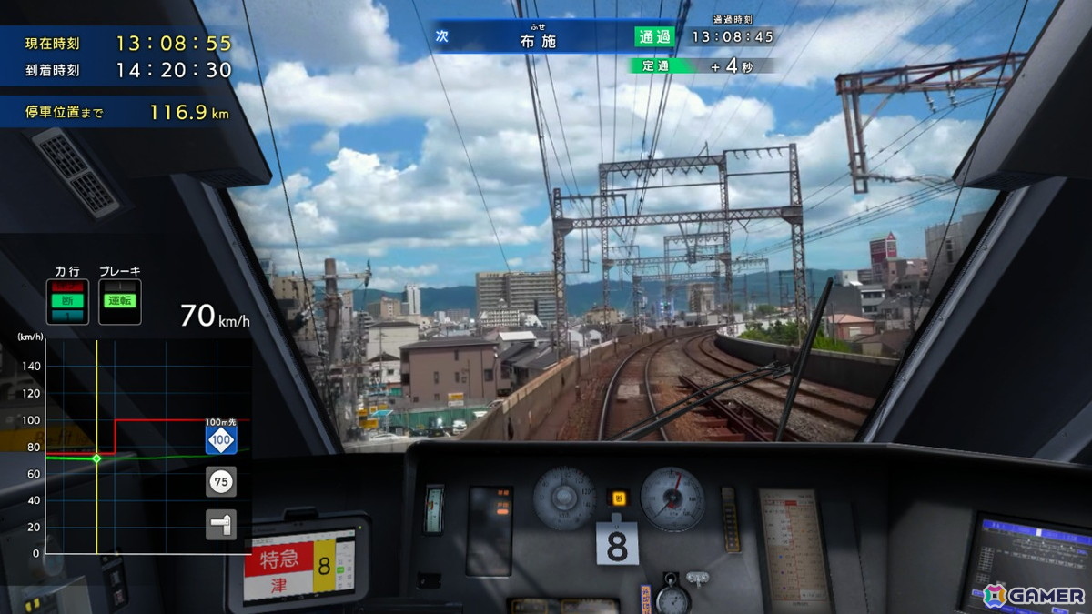 「鉄道にっぽん！RealPro 長距離運転！特急ひのとり 近畿日本鉄道 編」をひと足早く体験できる「発売直前！特別運転体験会」がJoshin ...