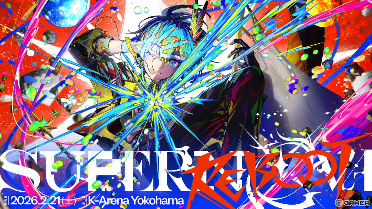 ホロライブ・星街すいせいさんの武道館ライブが再演！「Hoshimachi Suisei Live “SuperNova: REBOOT”」が2026年2月21日にKアリーナ横浜で開催 | Gamer