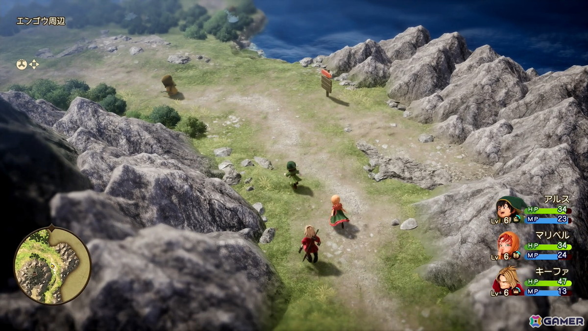 「ドラゴンクエストVII Reimagined」炎の巨人とグラコス戦までを先行試遊！様々な新要素により「DQ7」がより遊びやすく進化した作品に | Gamer