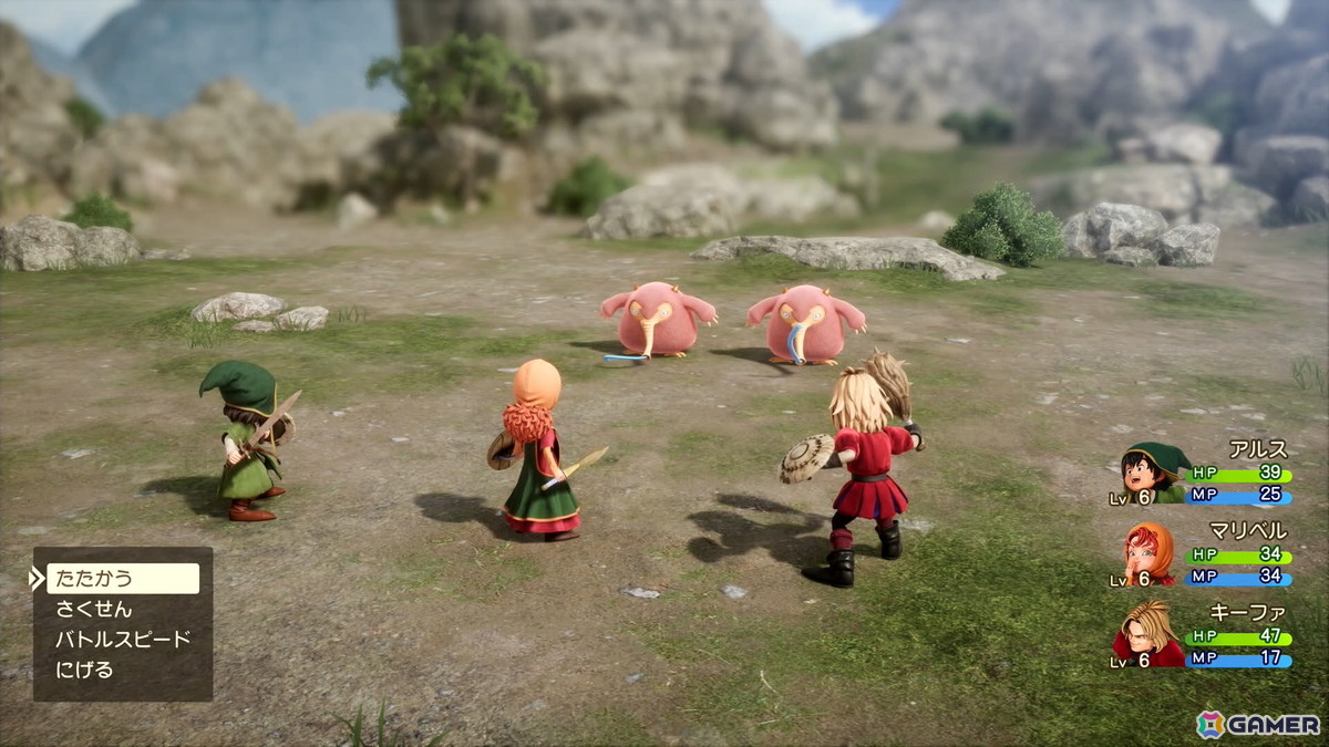 「ドラゴンクエストVII Reimagined」炎の巨人とグラコス戦までを先行試遊！様々な新要素により「DQ7」がより遊びやすく進化した作品に | Gamer