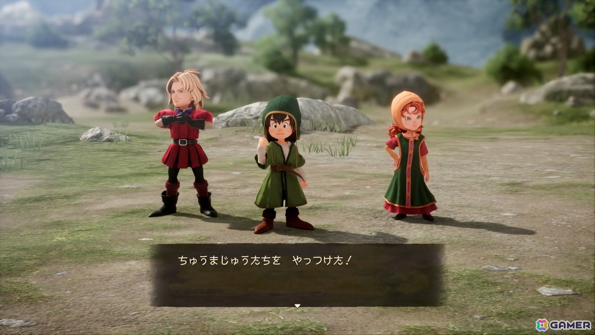 「ドラゴンクエストVII Reimagined」炎の巨人とグラコス戦までを先行試遊！様々な新要素により「DQ7」がより遊びやすく進化した作品に | Gamer
