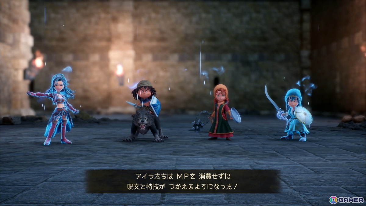 「ドラゴンクエストVII Reimagined」炎の巨人とグラコス戦までを先行試遊！様々な新要素により「DQ7」がより遊びやすく進化した作品に | Gamer