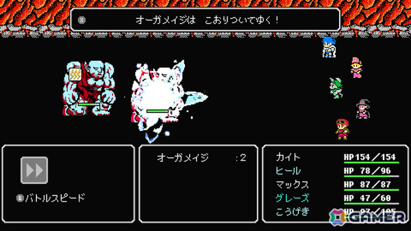 8bit風ダンジョンクロウルRPG「Crescent Tower ～クレセント・タワー～」Switch版が配信！PS5/Xbox Series ...