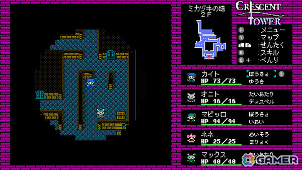 8bit風ダンジョンクロウルRPG「Crescent Tower ～クレセント・タワー～」Switch版が配信！PS5/Xbox Series ...