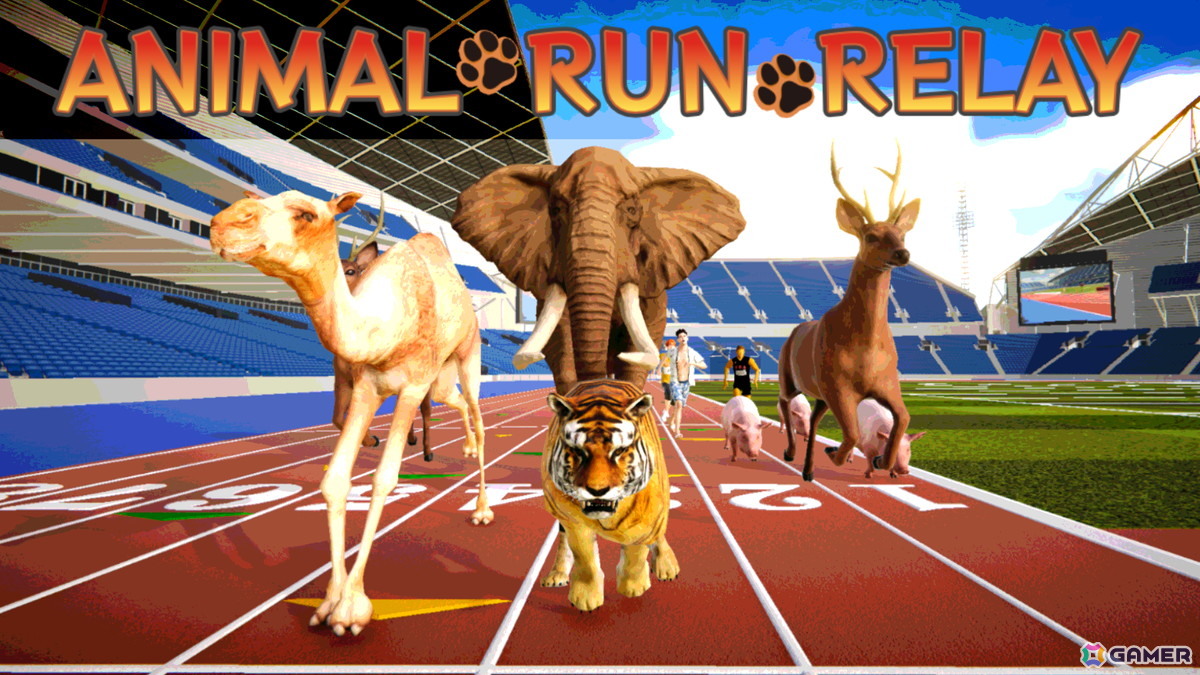 40種類以上の動物が繰り広げる、種族を超えた究極のリレーゲーム「Animal Run Relay」がSteamで配信 | Gamer