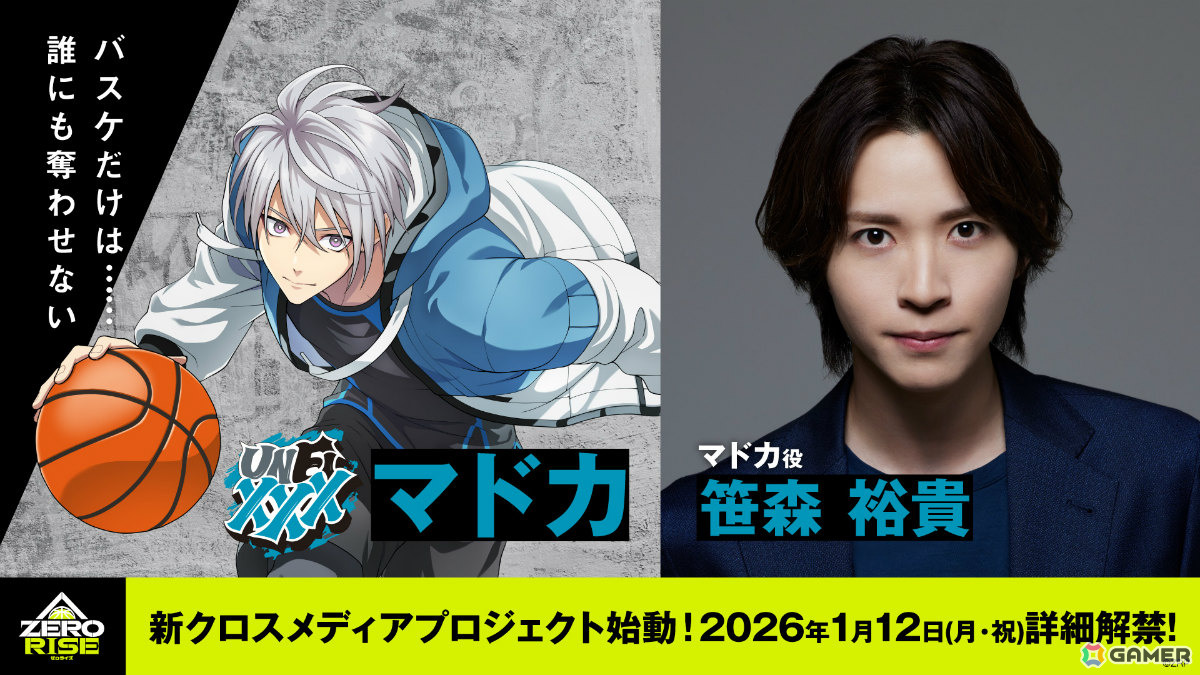 ブシロードの新クロスメディアプロジェクト「ZERO RISE」笹森祐貴さん、福井巴也さん、大友海さん、川上将大さん演じるキャラクターが発表！ | Gamer