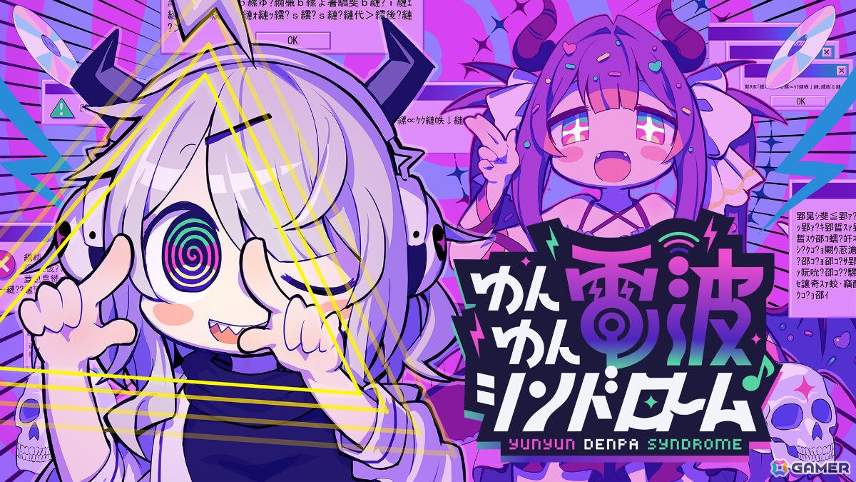 ロシアンルーレット飲みサバイバル「PUKEY GODDESS SHOT TRICK」ウィッシュリスト登録数が20万件を突破！ | Gamer