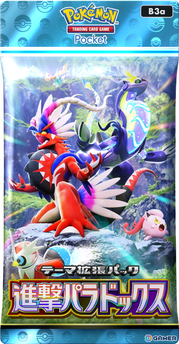 「ポケポケ」の新テーマ拡張パック「進撃パラドックス」が5月28日に配信！コライドンやミライドンなど古代・未来のサブカテゴリーを持つポケモンが ...
