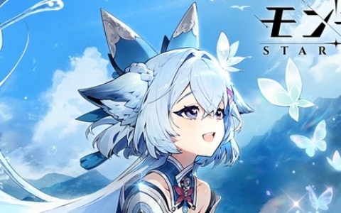 アルミオシオンの医術師の関連ニュース一覧｜Gamer